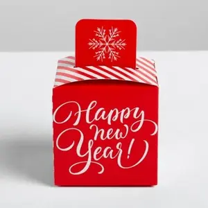 Design Your Own Custom Gift Boxes - Luxury & Style Combined